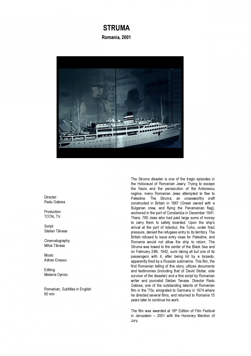 Struma – Sinematek – Dijital Sinema Kütüphanesi